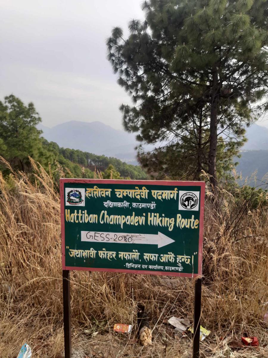 Champadevi Hike: 1-Day Adventure for Epic Himalayan Views near Kathmandu