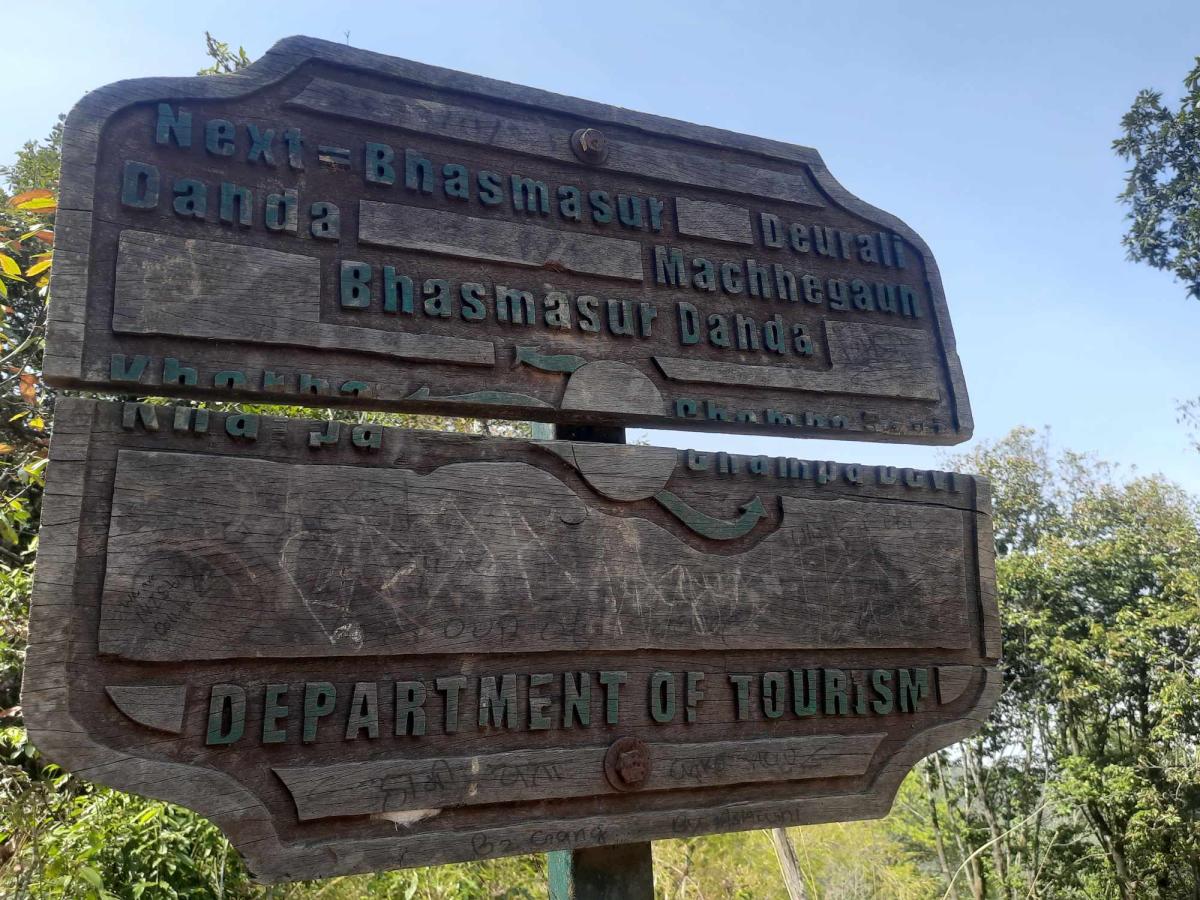 Champadevi Hike: 1-Day Adventure for Epic Himalayan Views near Kathmandu